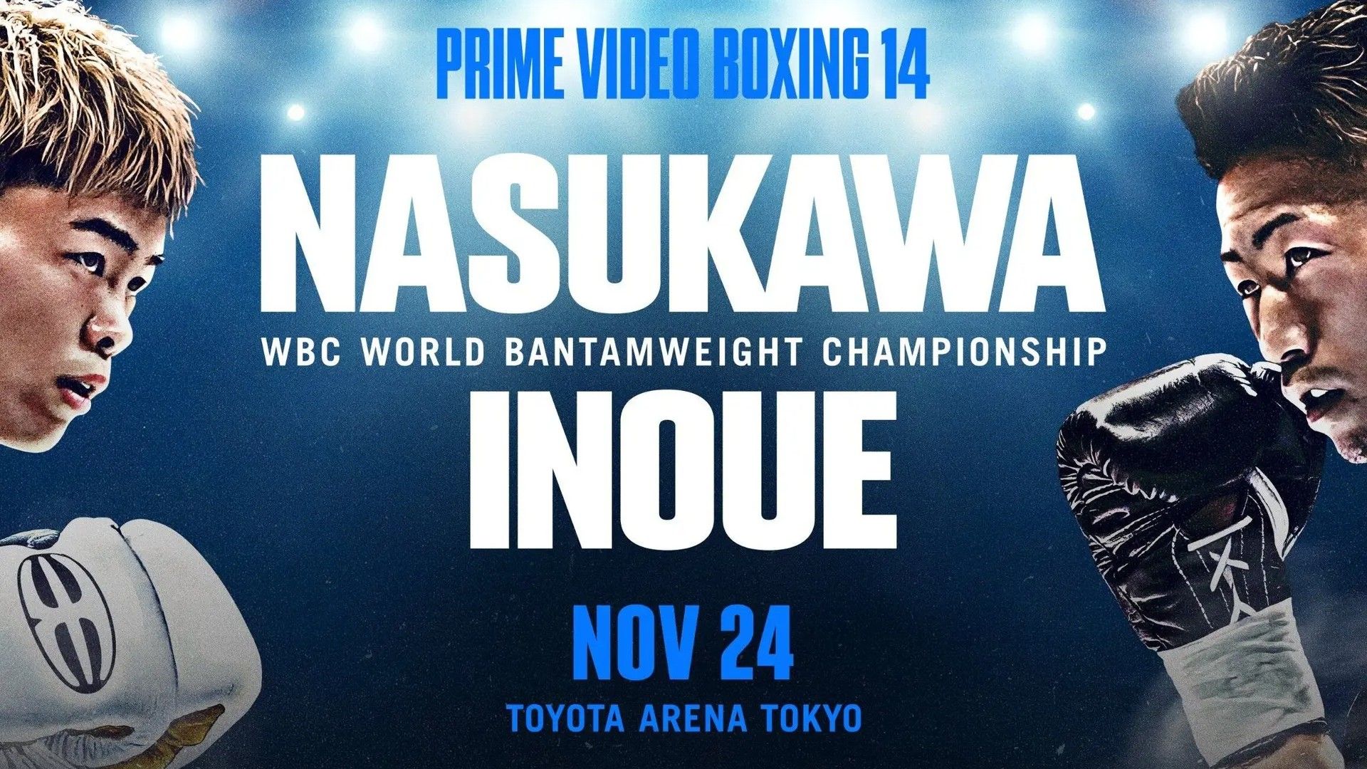 Prime Video Boxing 14の対戦カード・日程・放送配信・無料視聴 | Goal.com 日本